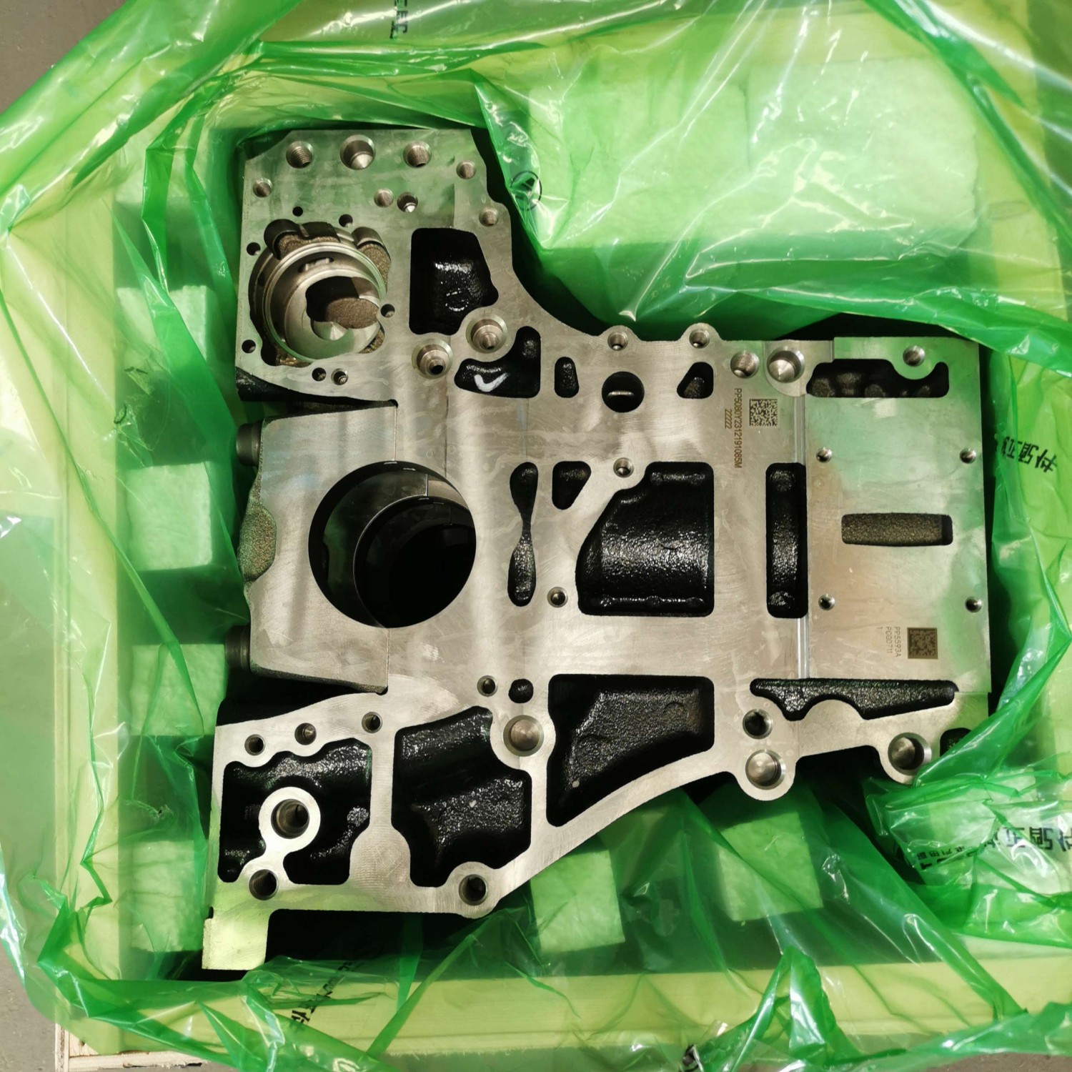 Foton AUCAN F2.5 engine PP10006508 cylinder block SPP10006508E3544