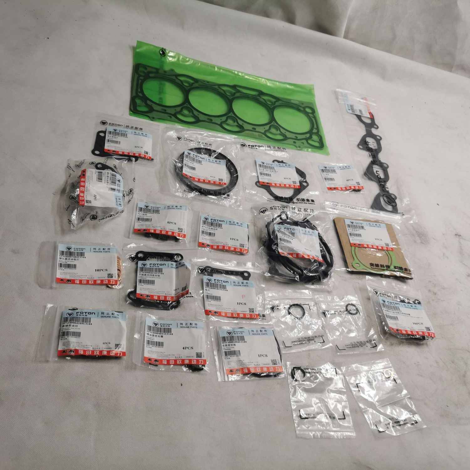 Foton Aucan F2.5 Engine Aucan 2.5 Repair Kit SDXB-2.5-DE3544