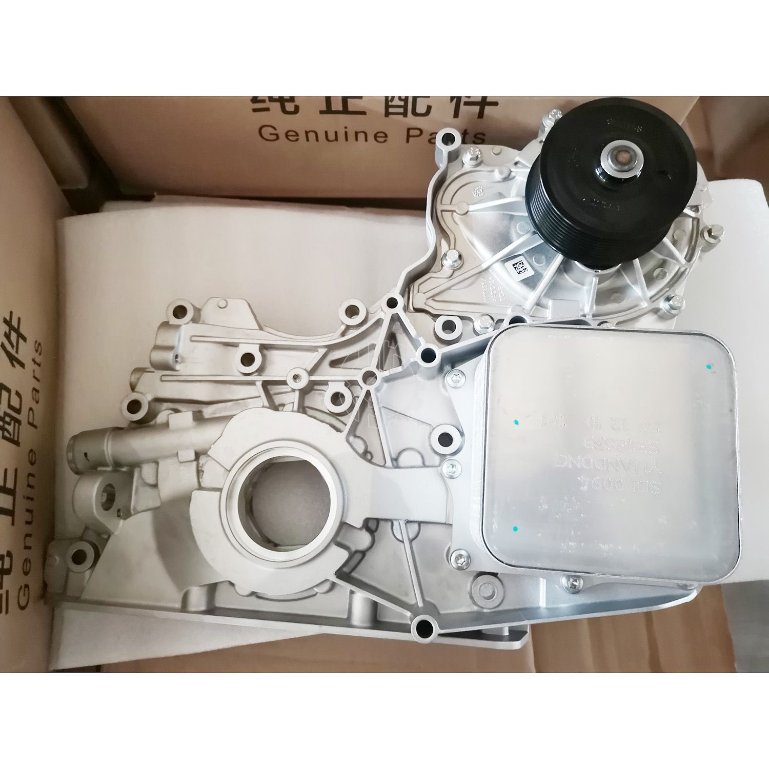 Foton Cummins ISF2.8 oil cooler module 5569573 5302887 5474752