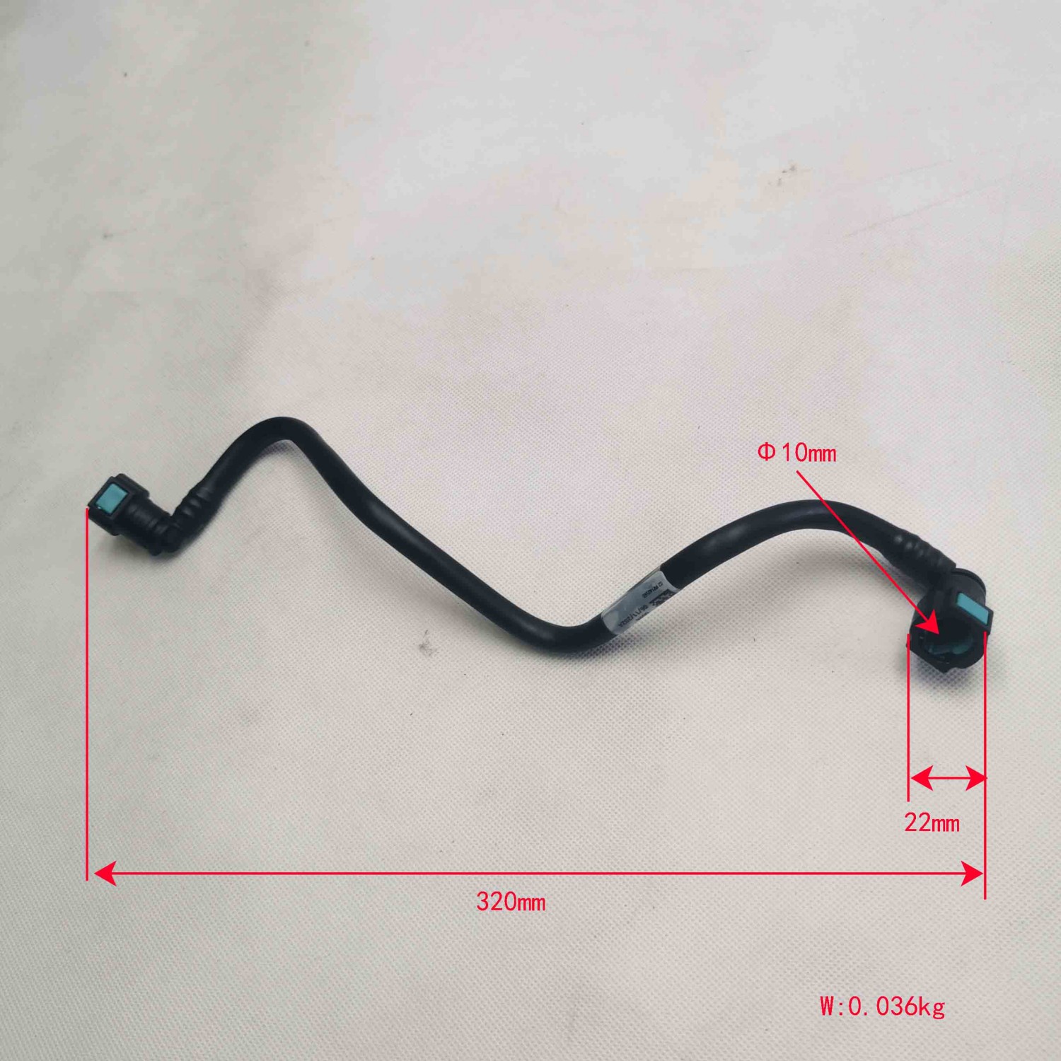 Suitable for Foton truck engine parts 5339575 return water pipe