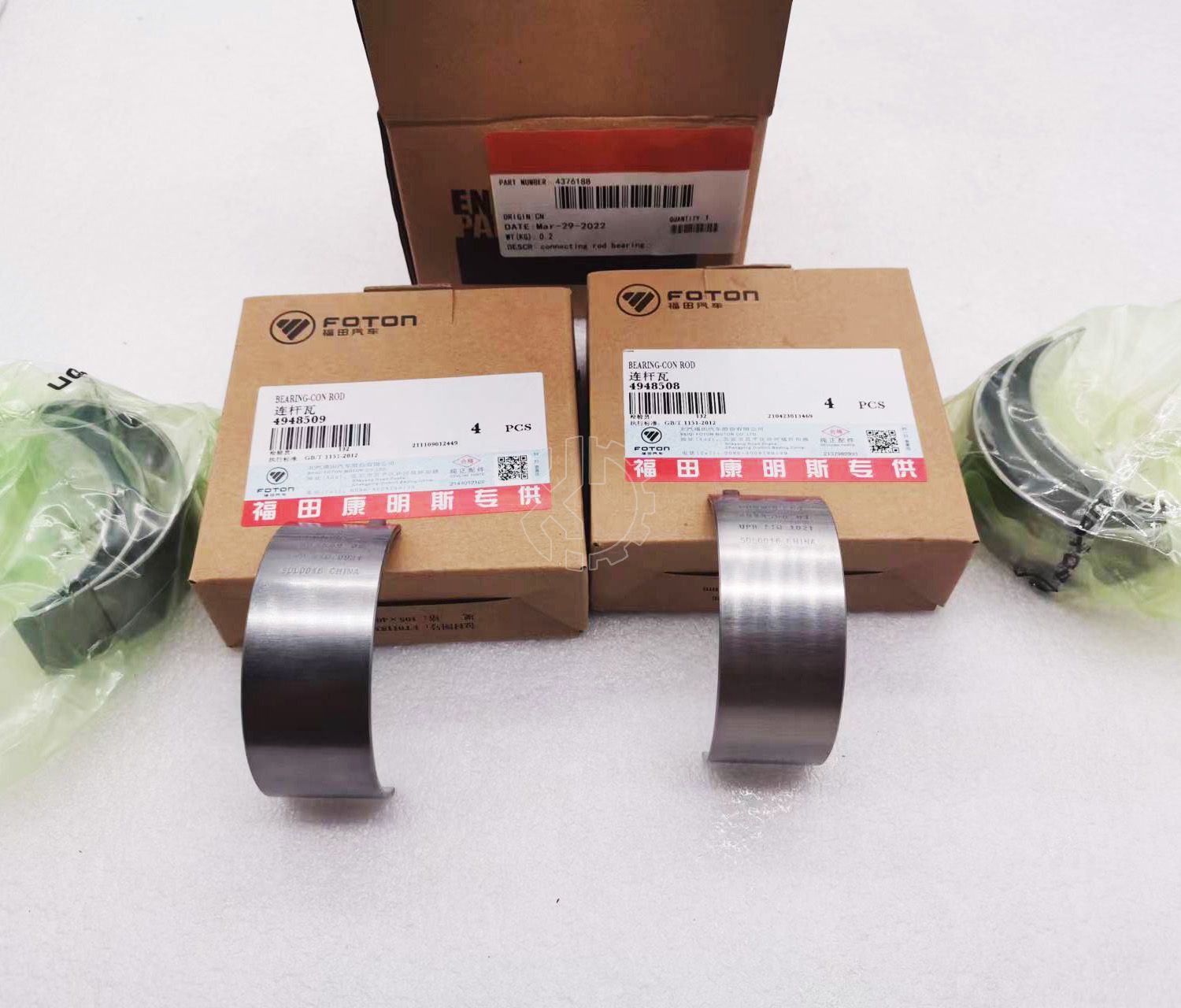 Foton Cummins ISF3.8 engine 4948509 4948508 Connecting rod bearing