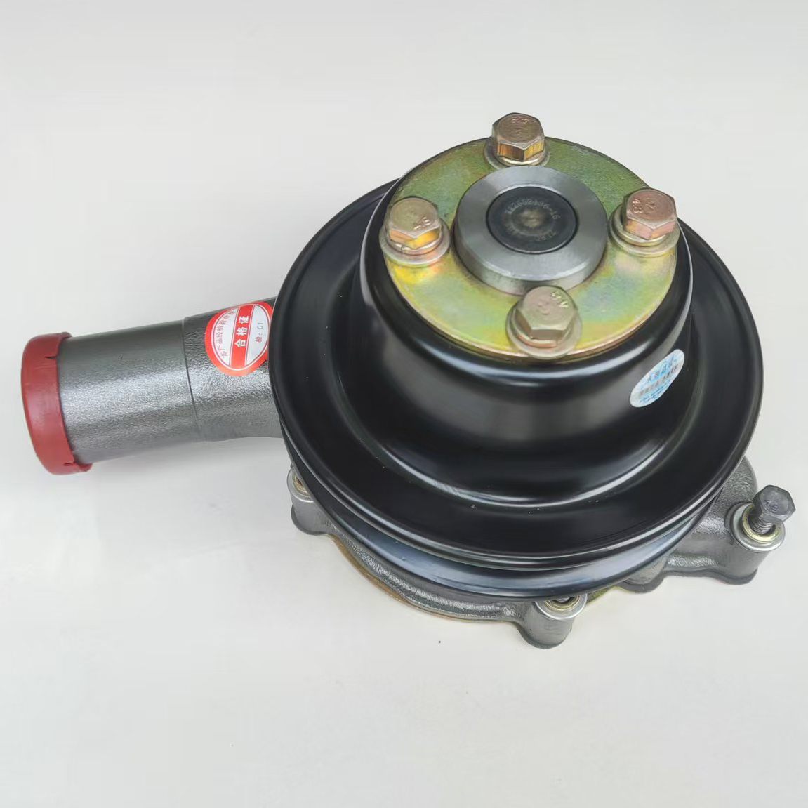 Yuchai 6105/6108 Engine Parts 630A-1307020F Water Pump