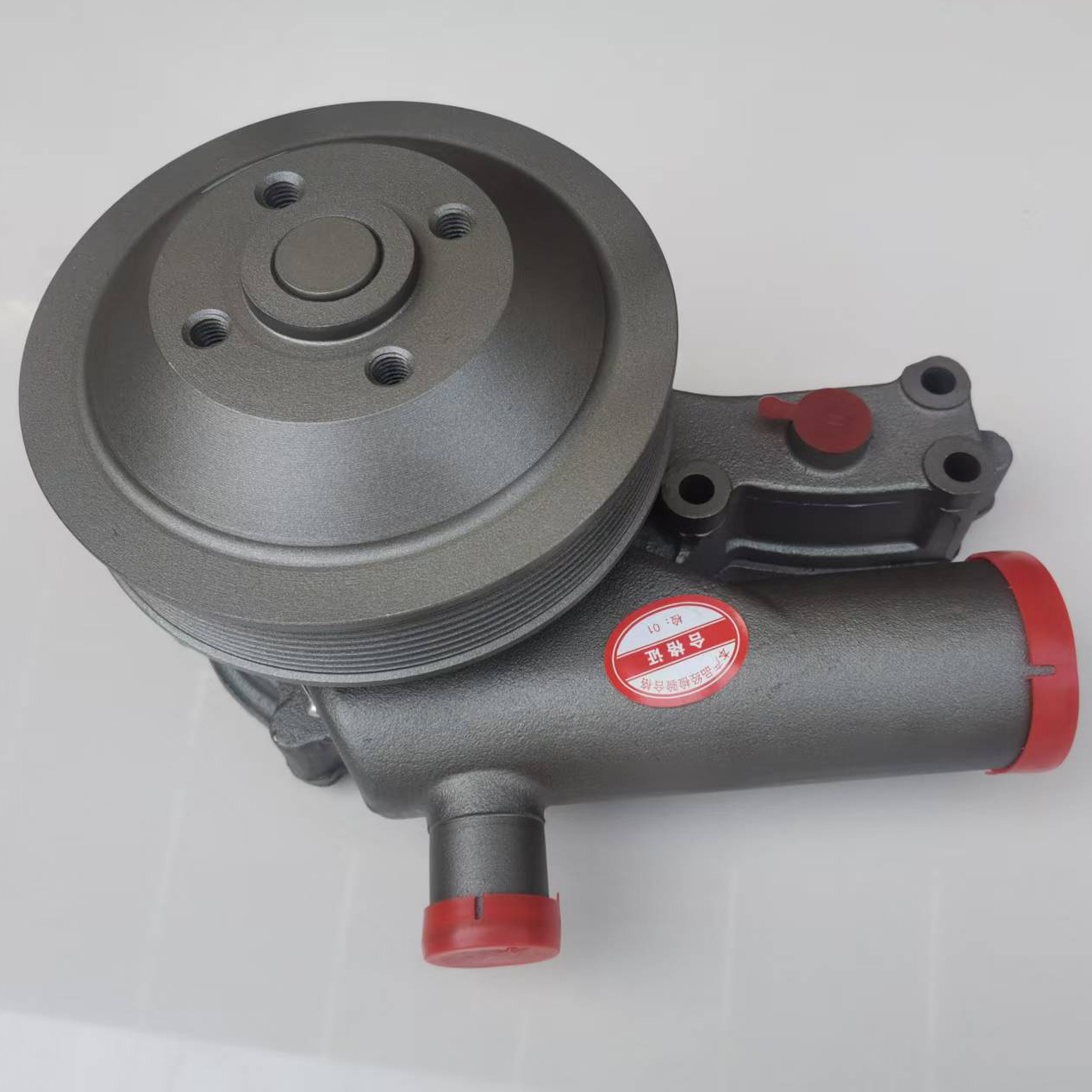 YUCHAI ENGINE SPARE PARTS A8M00-1307100 WATER PUMP