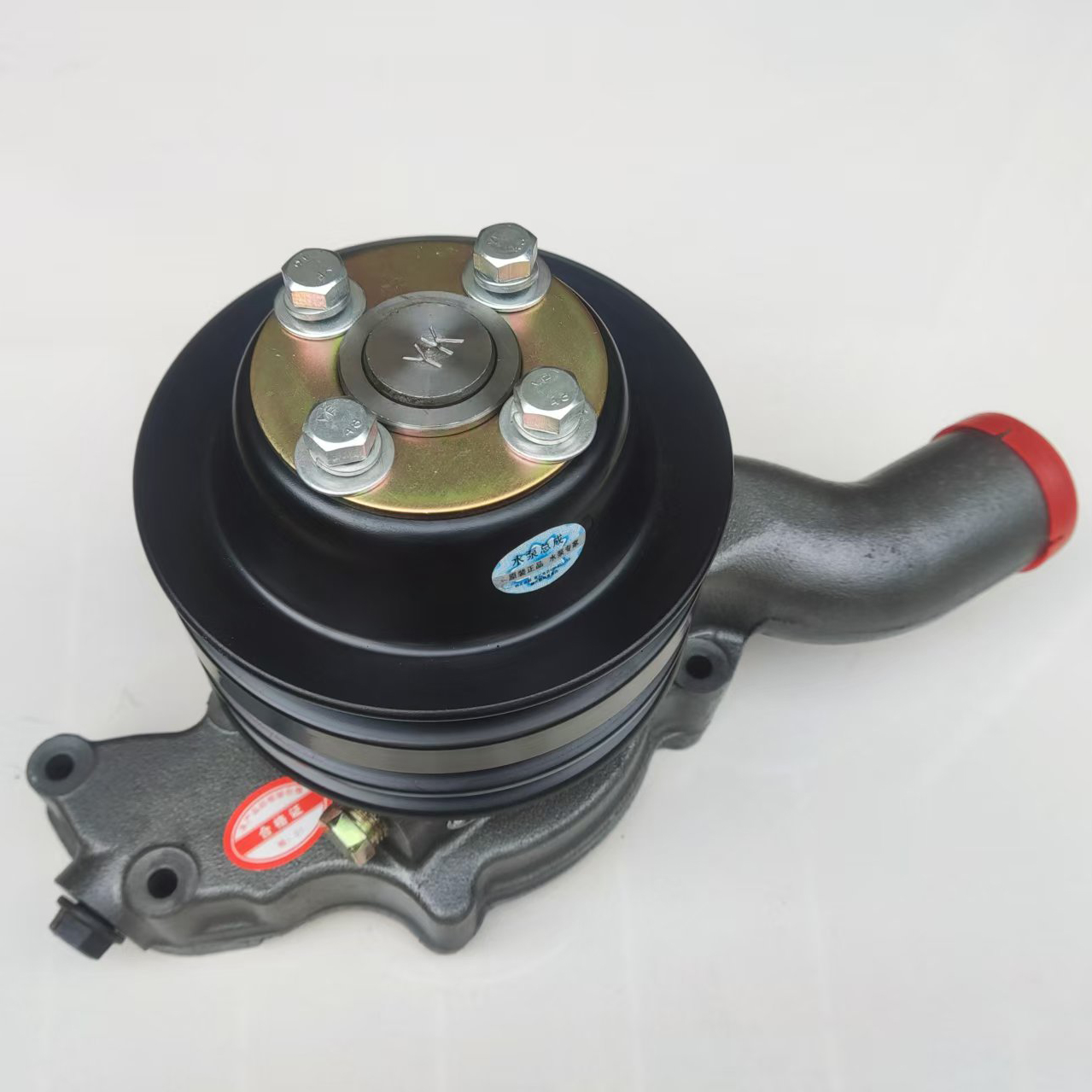 Yuchai Y1100 Engine Parts 1584-1307020G Water Pump