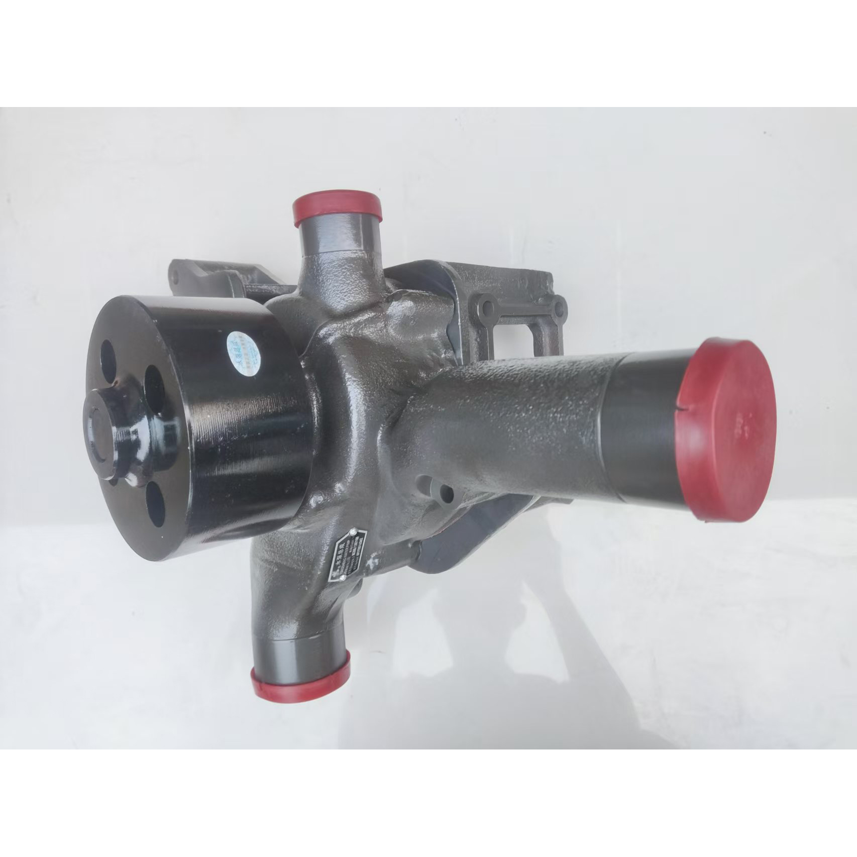 Yuchai YC6M Engine Spare Parts MC300-1307100 Water Pump