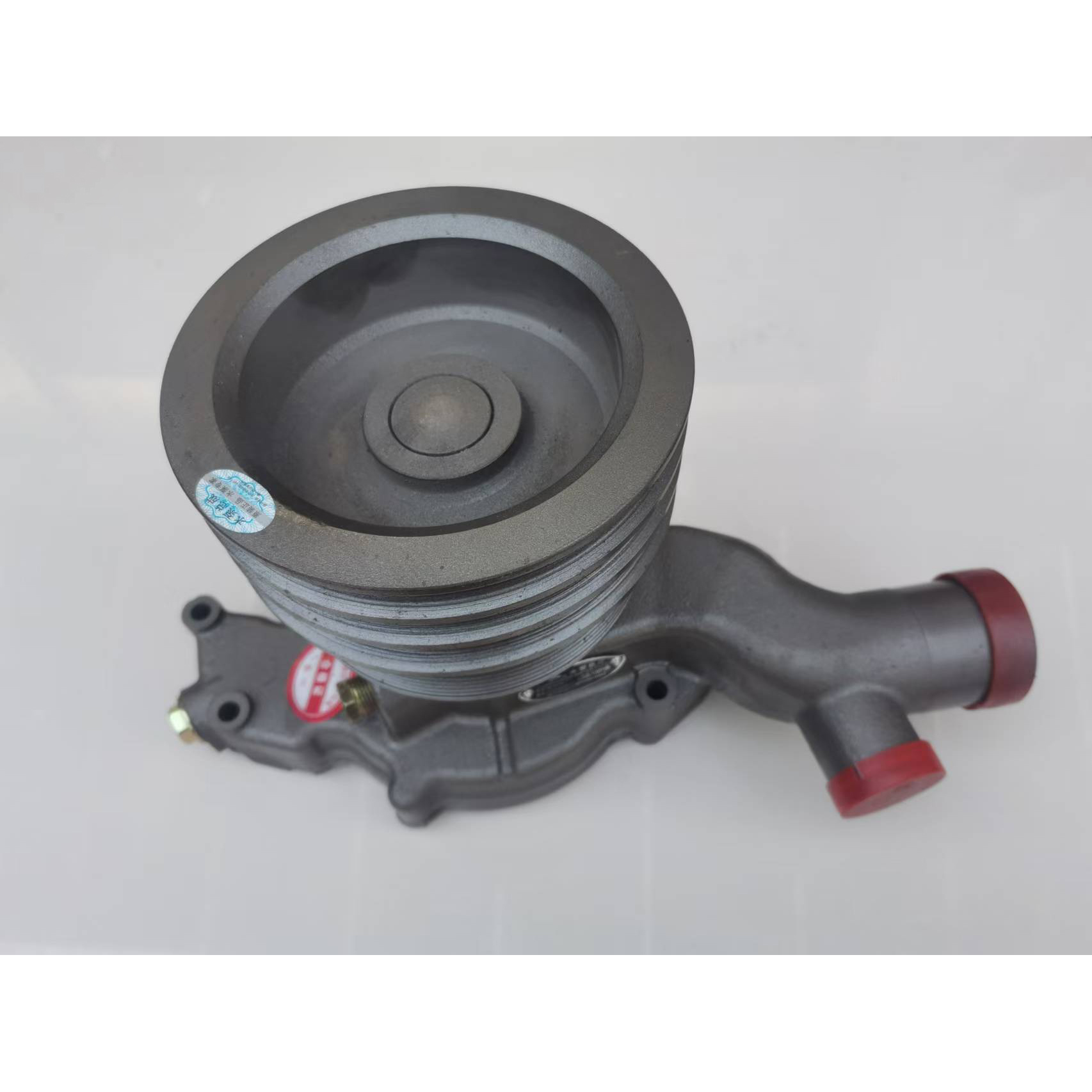 Yuchai YC4EG185-50 Engine Spare Part EJ400-1307100 Water Pump