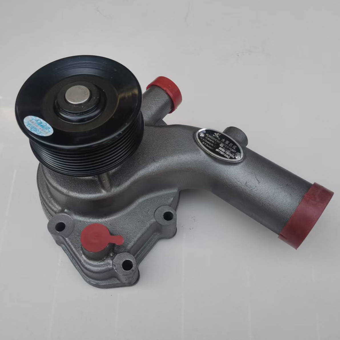 Yuchai YC4D Engine Spare Part BJ100-1307100-J Water Pump