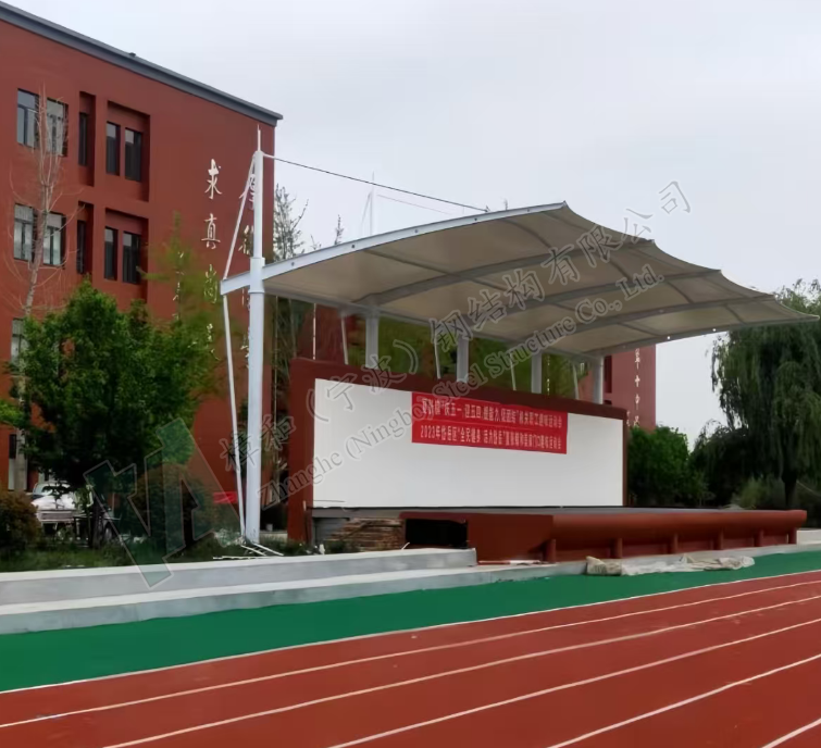 Community Sports Park Membrane Grandstand Canopy
