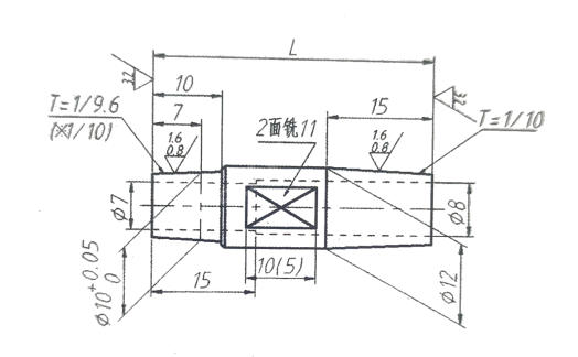 Welding Electrode Shank | For Automotive Manufacturing