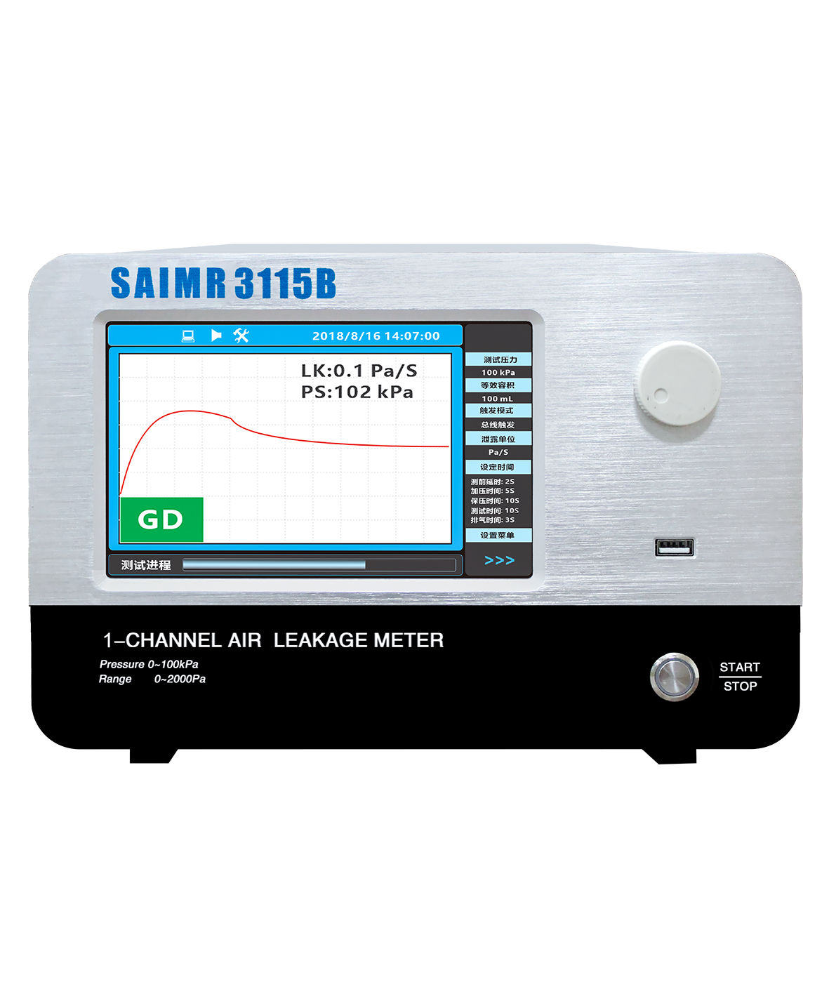 Multi Channel Air Leakage Tester