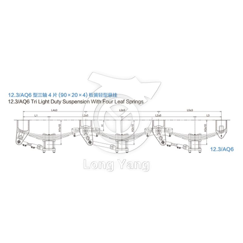 Leaf Spring Light Suspension,suspension