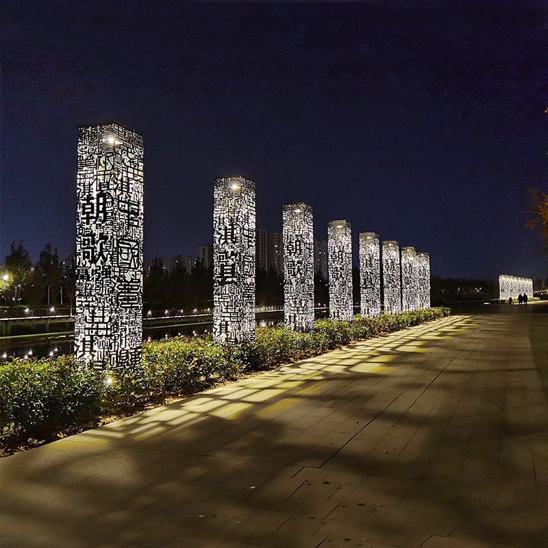 Stylish Bronze Landscape,Pathway Outdoor Lights