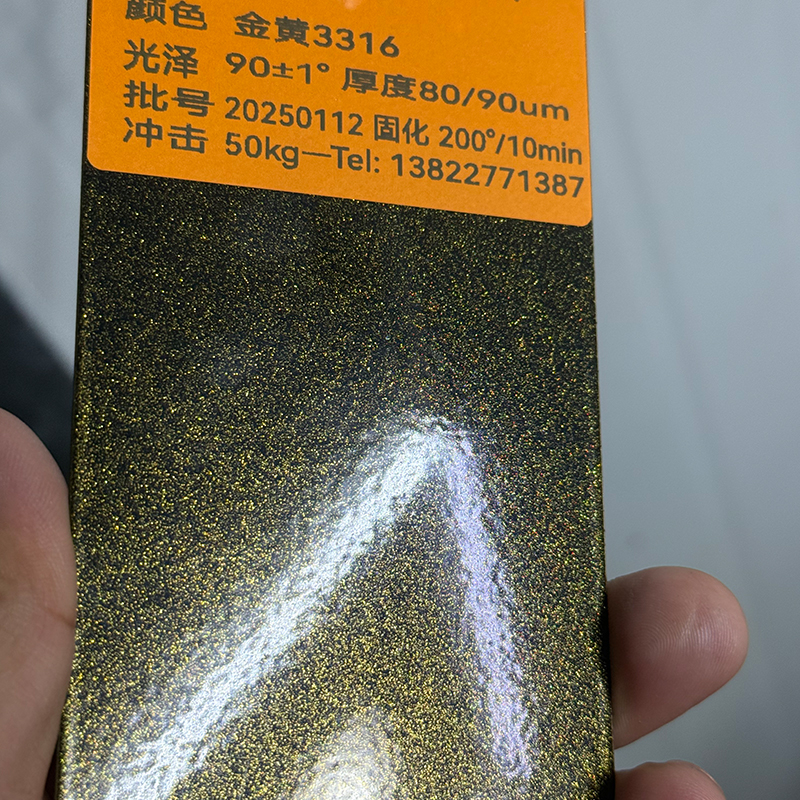 Golden 3316 Powder Coating
