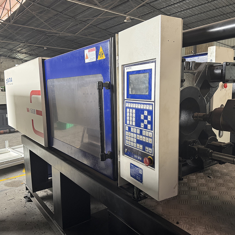 Injection Molding Machine