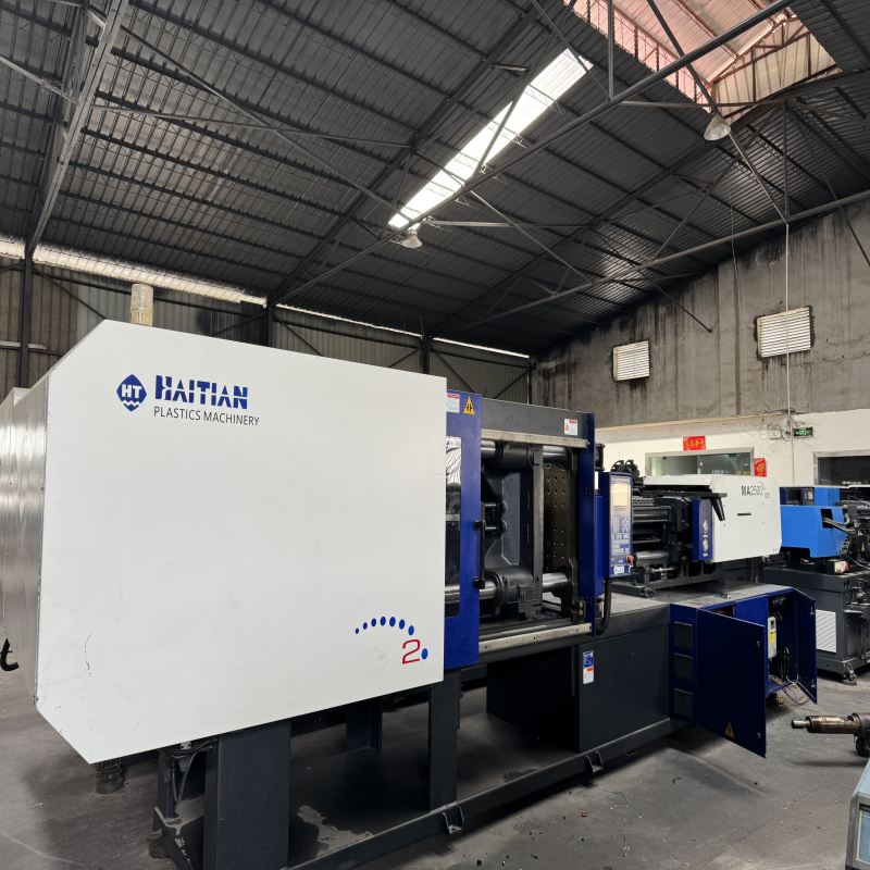 Discover High-Quality Haitian Injection Molding Machines for Your Needs