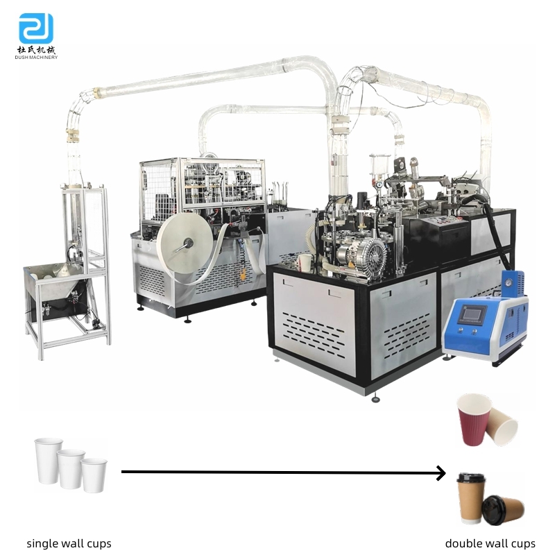 How to make paper cup with a cup forming machine?