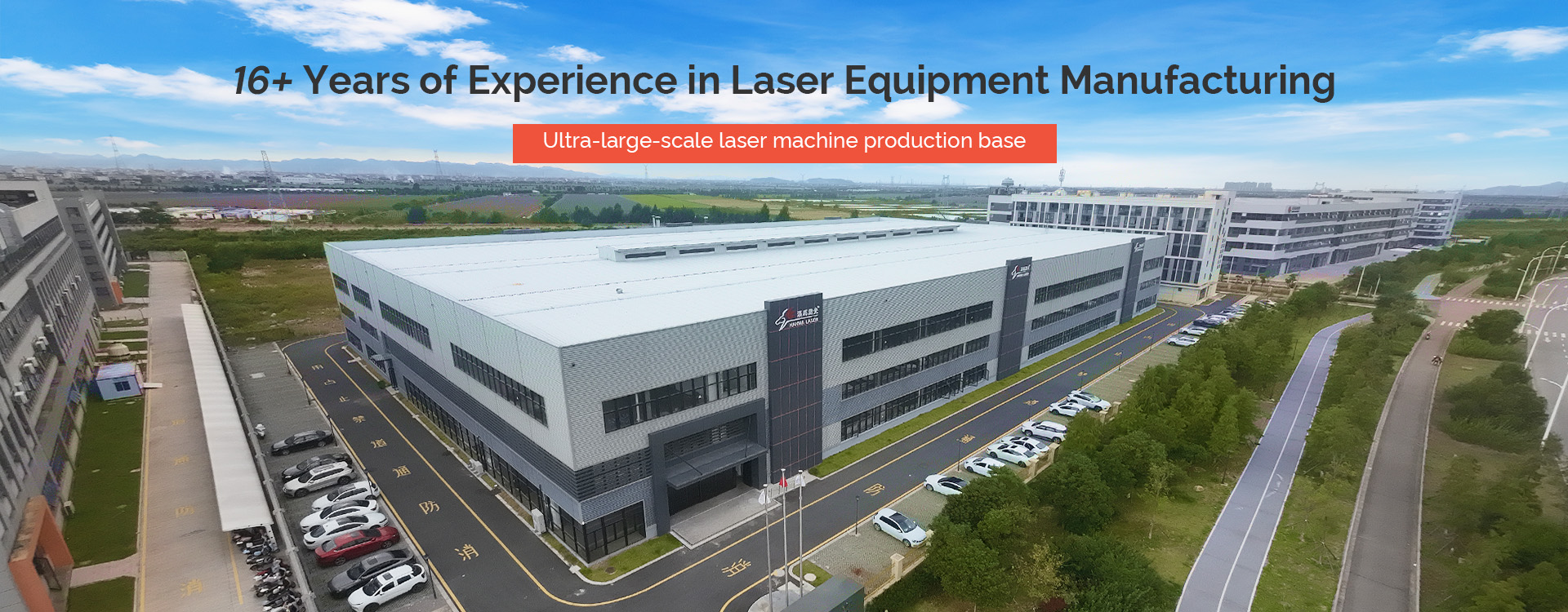 Machines de coupe laser en fibres et CO2 | Hanma Laser - Solutions ...