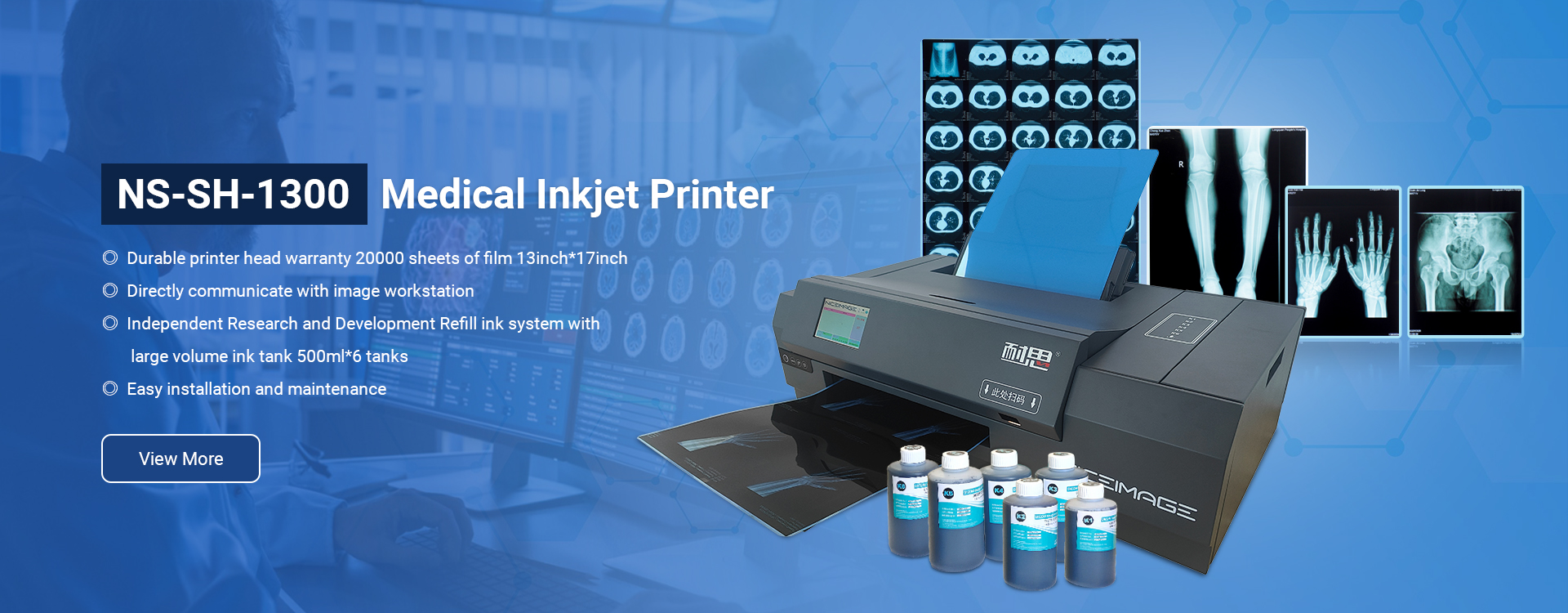 Medical Printers Manufacturer, DICOM Printers, Nice Imaging