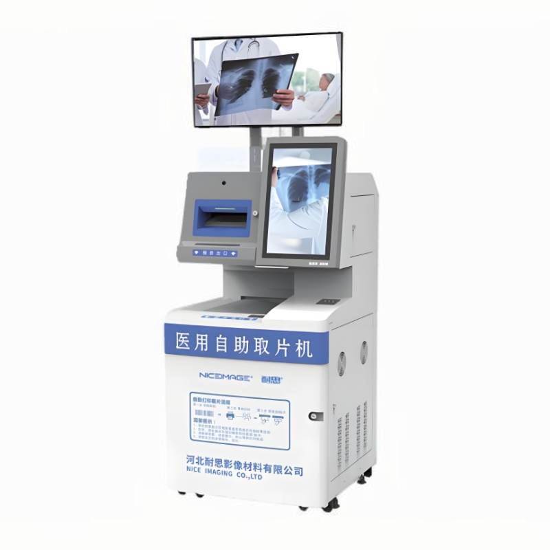 self-service-terminals