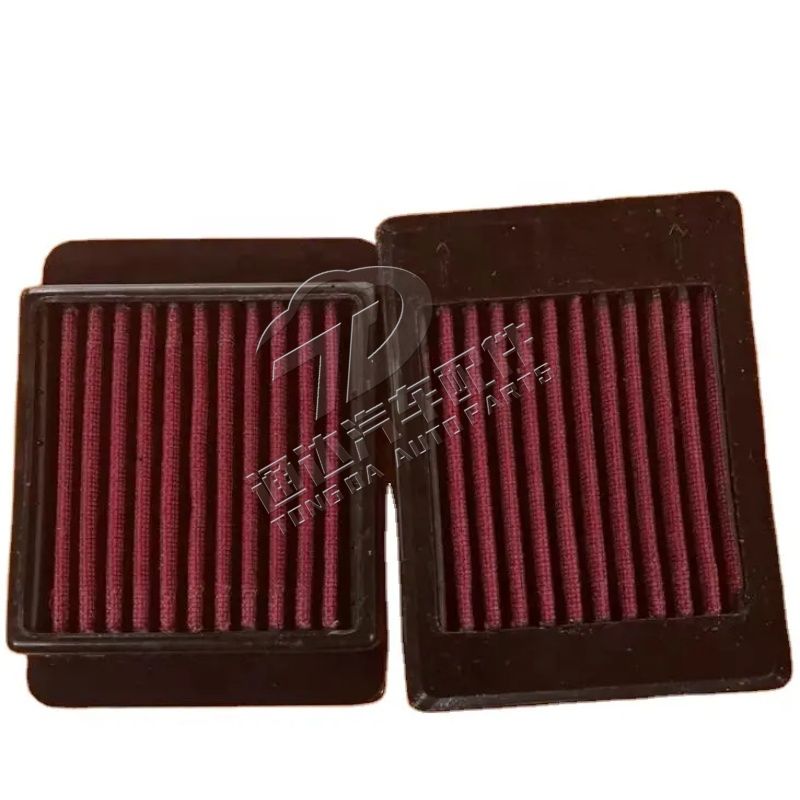 13780K2300 Best Custom Motorcycle Air Filter