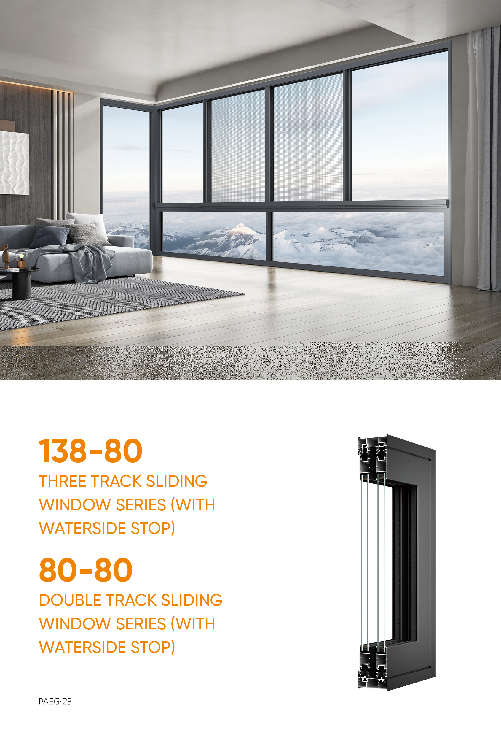 Three Track Sliding Window Series