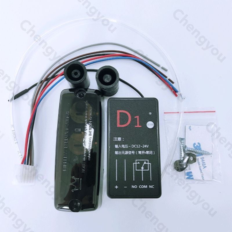 safety airbag photocell sensor