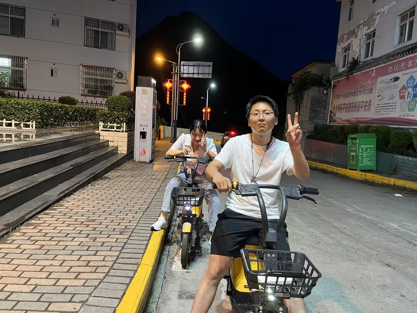 havenova team building, Ankang trip