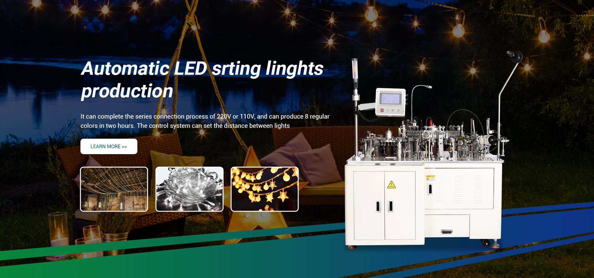 Runzhou Lighting Equipment, High-Speed LED Strip Light Automatic ...