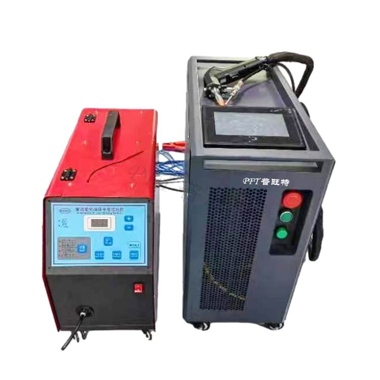 Handheld Air-cooling laser welding machine