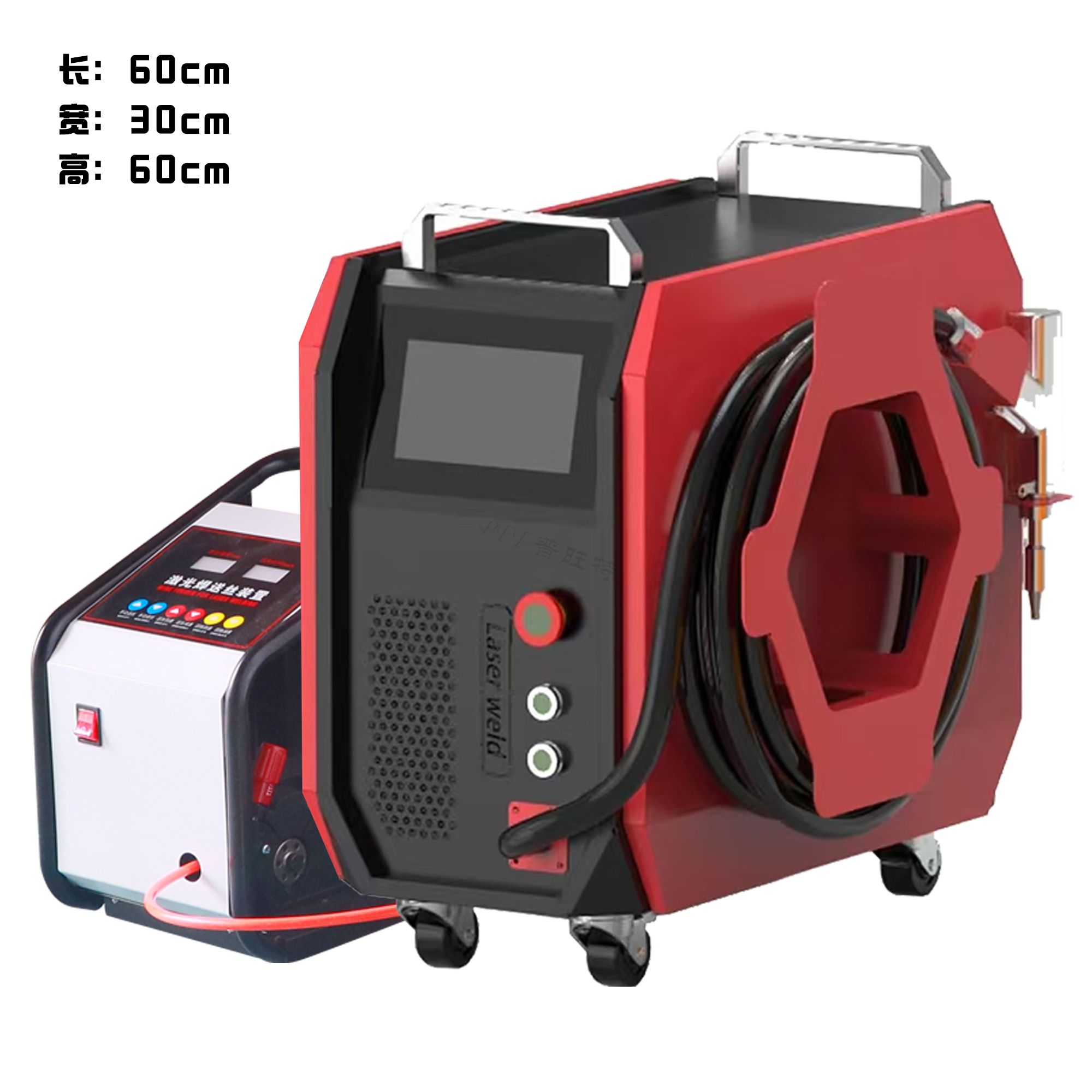 Handheld Air-cooling laser welding machine