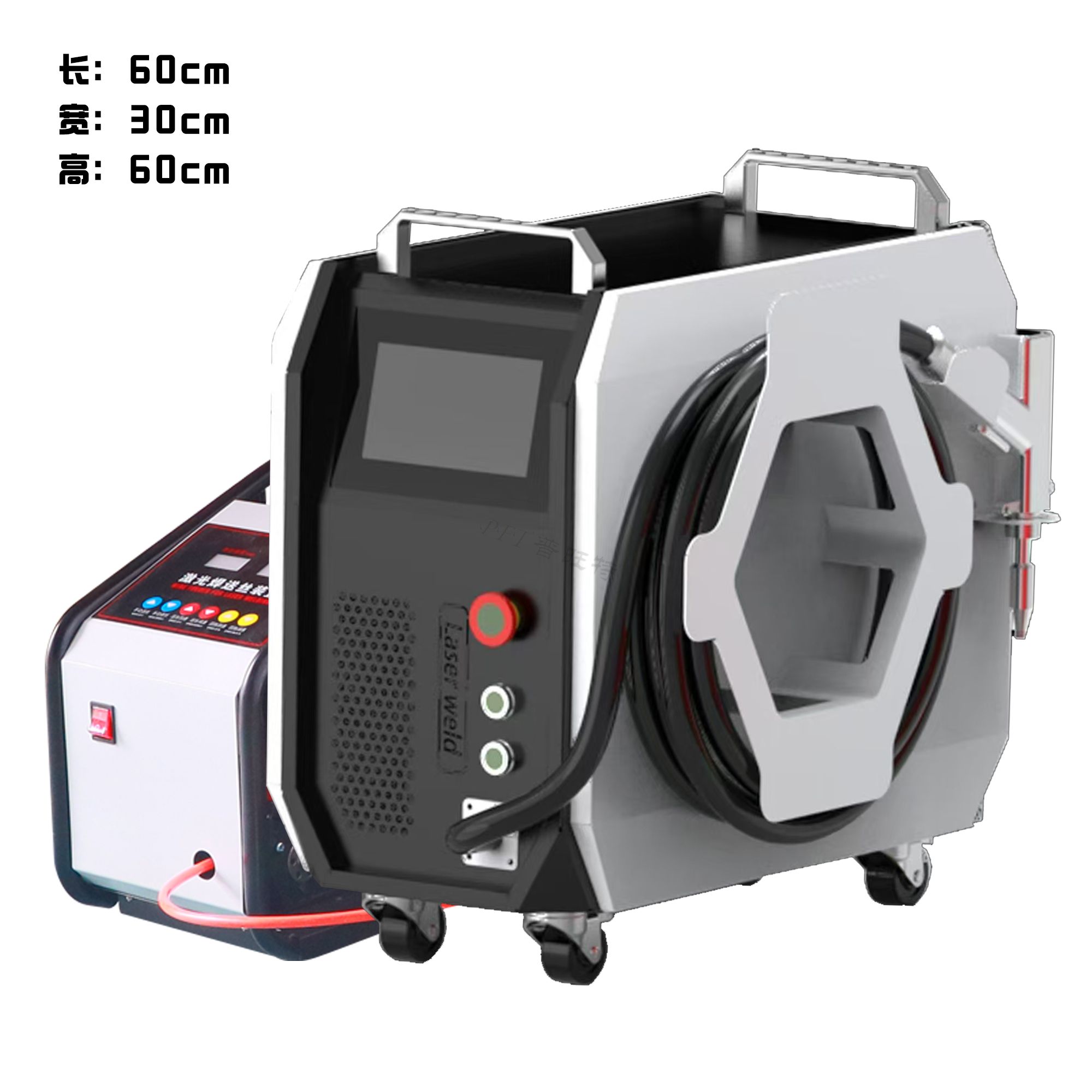 Handheld Air-cooling laser welding machine