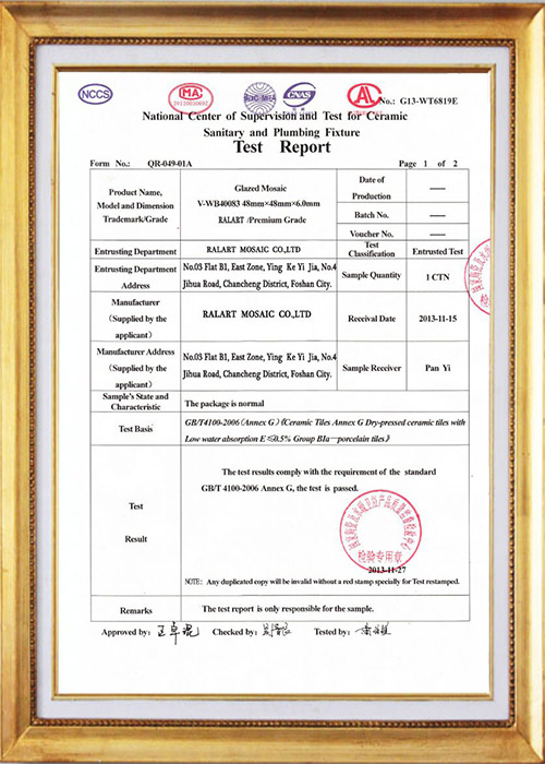 Mosaic Tile, Mosaic Tiles, Pool Mosaic Tile Supplier