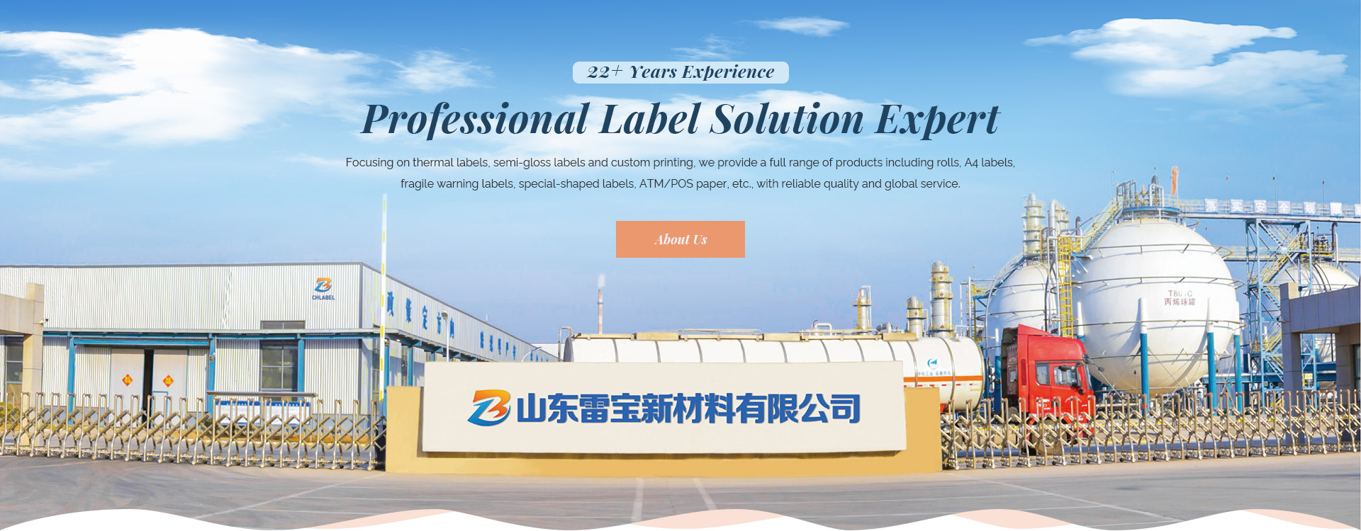 Thermal Label Manufacturer & Jumbo Label Roll Supplier – CHLABELS