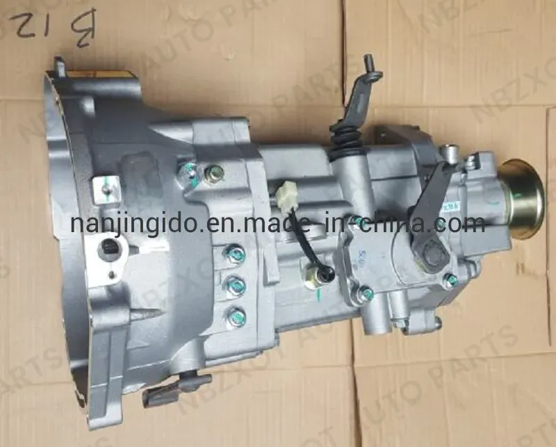 High-Quality Auto Transmission Gearbox Parts for Wuling B12 - Shop Now!