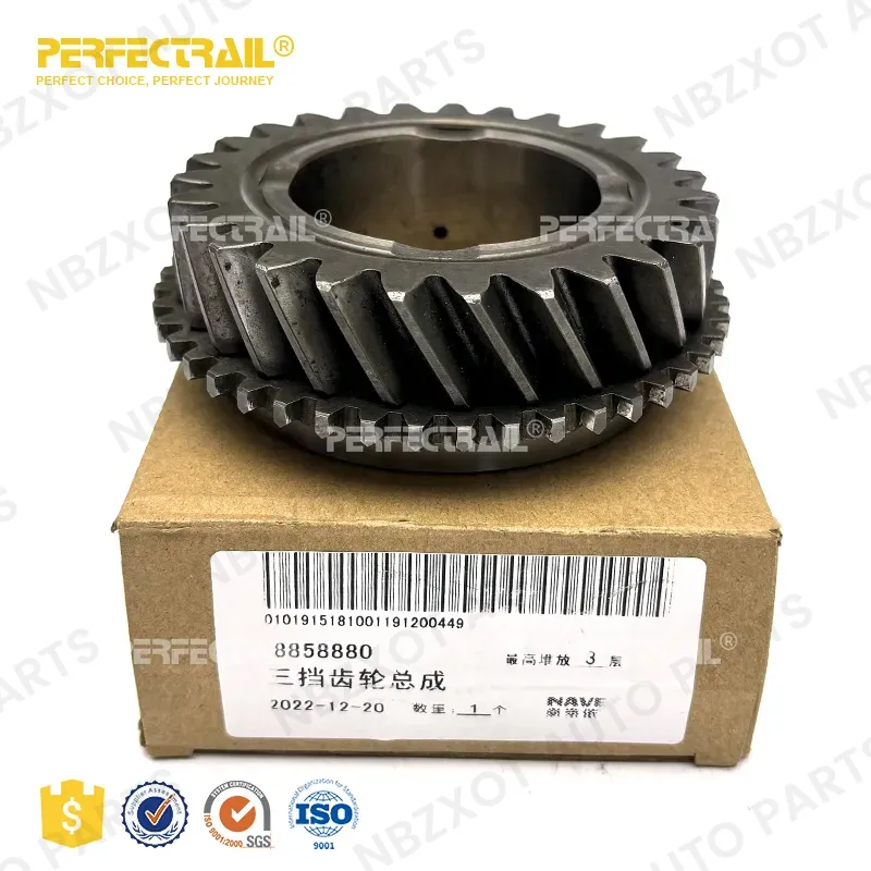 Buy Perfectrail 8858880 Auto Pars Mainshaft 2ND & 3rd Gear for Iveco Daily