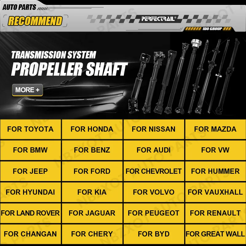 PERFECTRAIL 52053653 Driveshaft for Chevrolet S10 - Quality Auto Parts ...