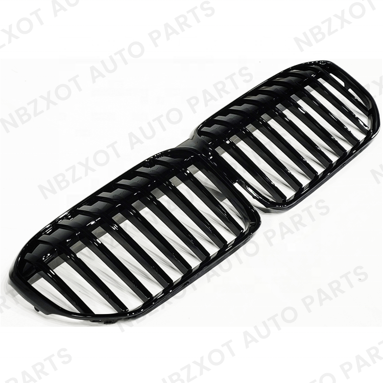 Upgrade Your BMW G12 7 Series with M Tech Front Kidney Grille (2019-2021)