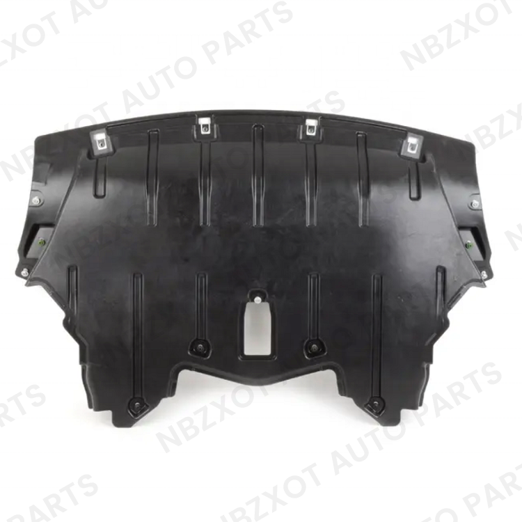 OEM 51757233968 Engine Under Protection Panel for BMW E70 X5 11-13 ...