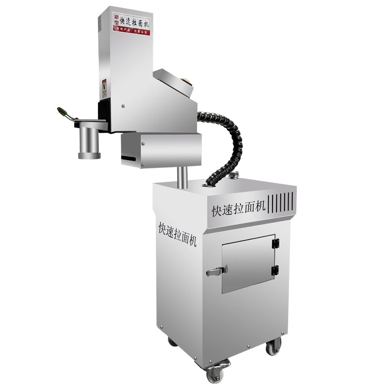 Automatic Ramen Machine,Ramen Machine