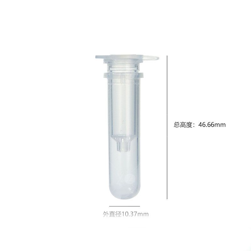 2ml Spin Columns for DNA/RNA Extraction - Competitive Pricing, Lab Use