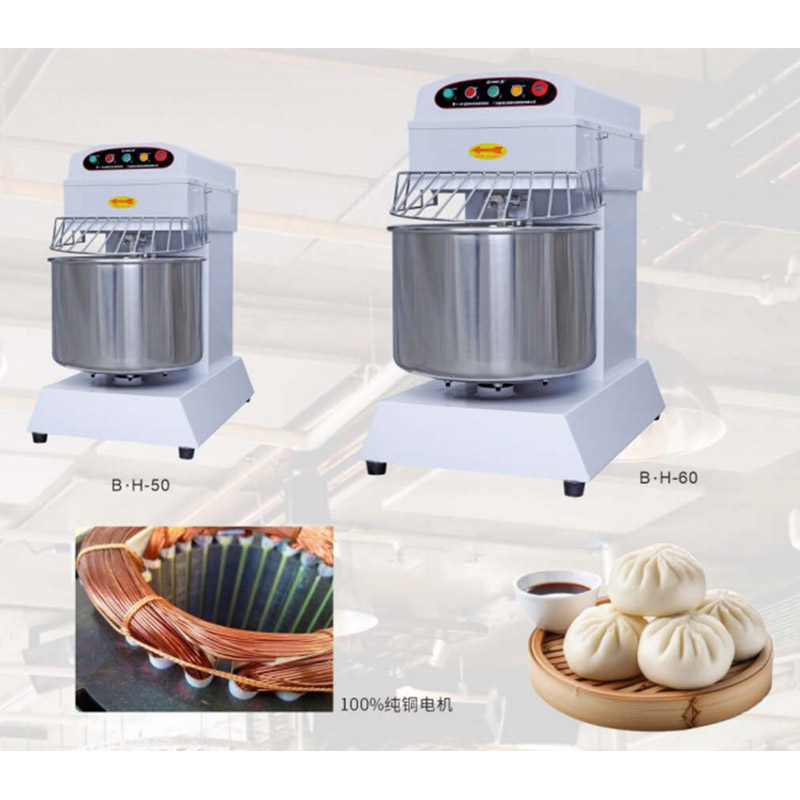 Double Speed Dough Mixer, Commercial Dough Mixing Machine