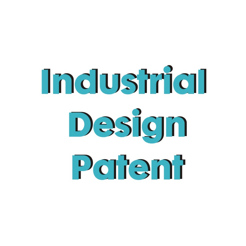 industrial design patent