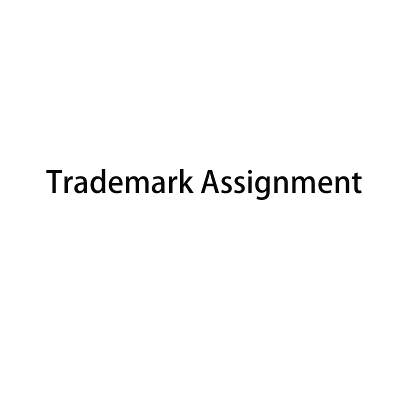The benefits of trademark transfer for both buyers and sellers