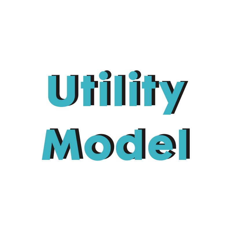 Utility Model