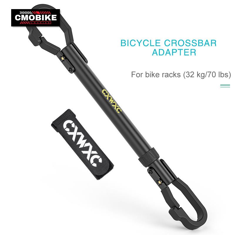 Universal Bicycle Carrier Frame Adapter Bar for Easy Bike Transport on ...