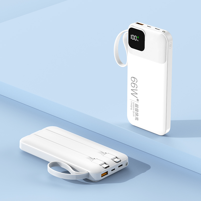 10000mAh Power Bank Supports 22.5 W Fast Charging, Essential for Dual ...