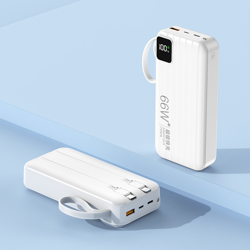 Super Fast Charge Dual-Cord Power Bank 20000mAh，LED Display,