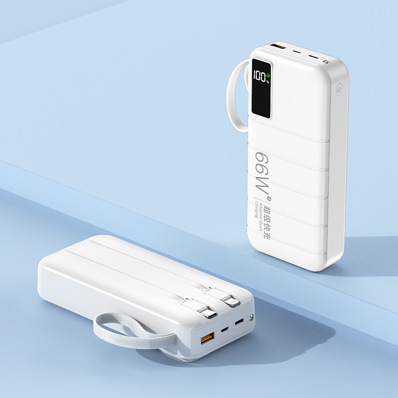 66W Super Fast Charge Dual-Cord Power Bank 20000mAh，LED Display,