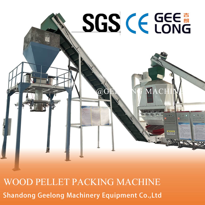 wood pellet packing machine,pellet packing machine,wood pellet packing