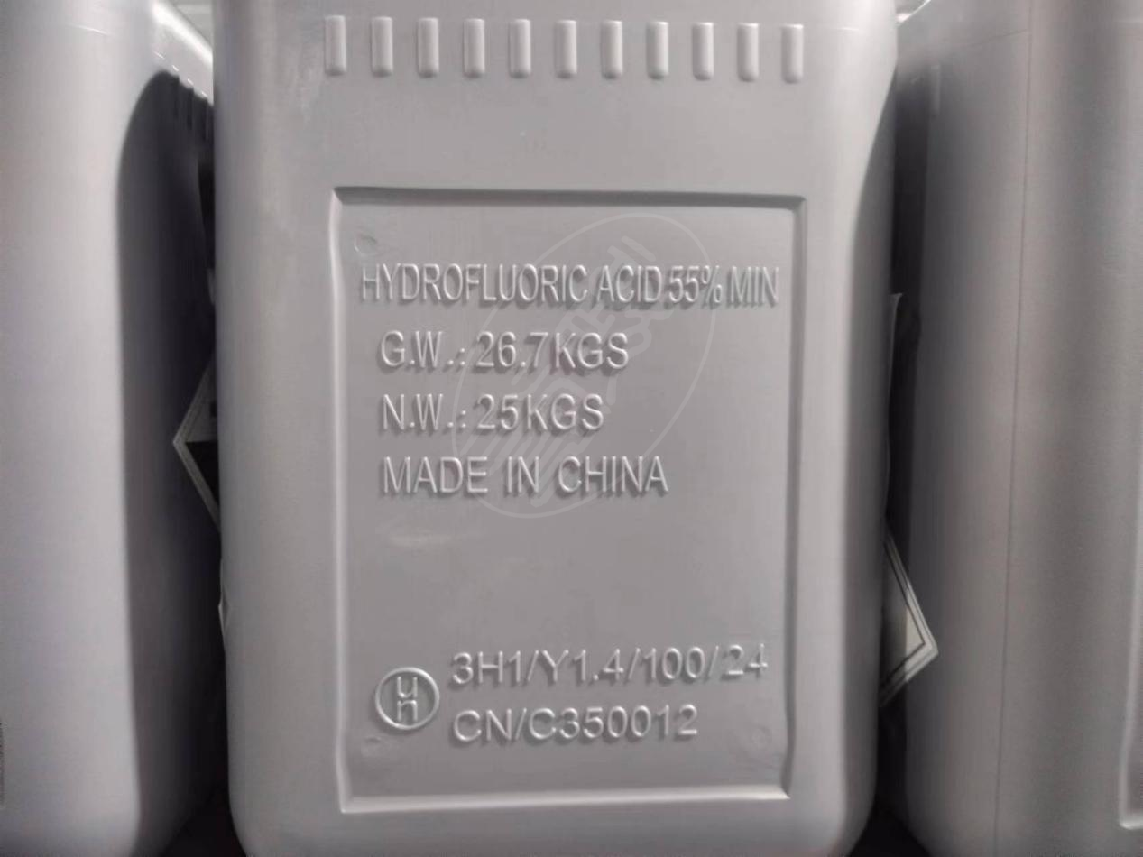 China Hydrofluoric Acid 55% Manufactures